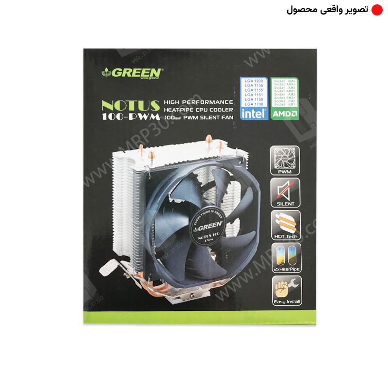 خنک کننده پردازنده گرین Green NOTUS 100 PWM قیمت و خریئ