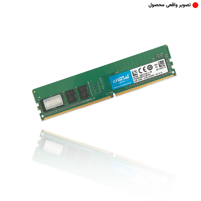 رم کروشال CRUCIAL 8GB DDR4 2133MHz Stock قیمت و خرید