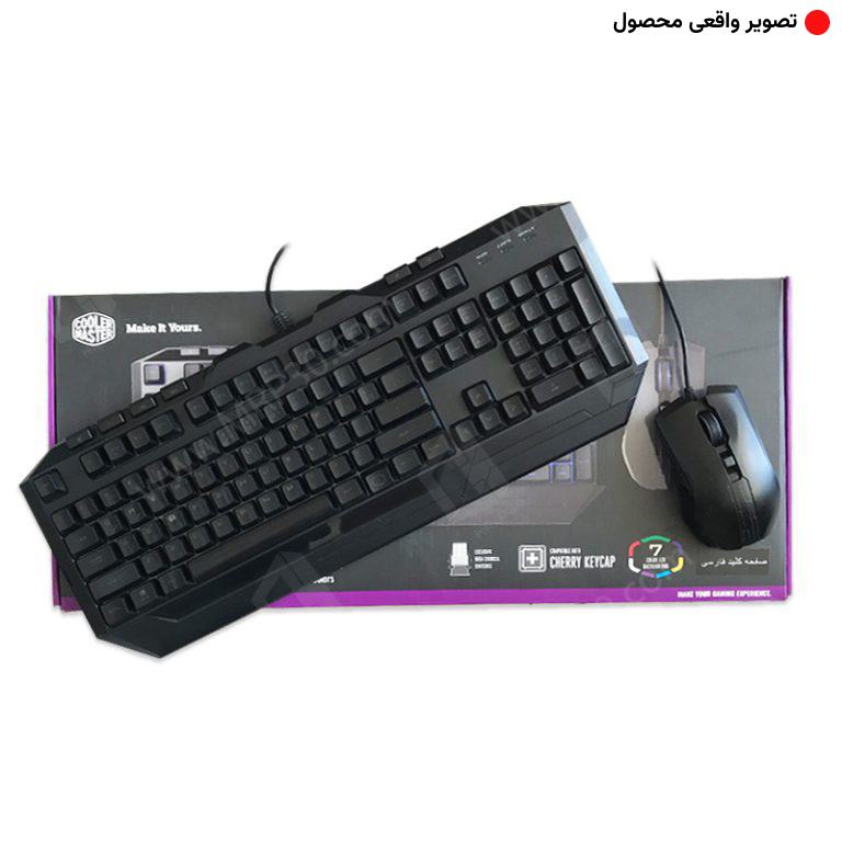 ماوس و کیبورد گیمینگ کولرمستر Cooler Master Devastator 3 Plus